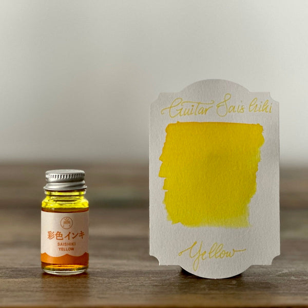 Guitar Saishiki Fountain Pen Ink - Yellow - Galen Leather
