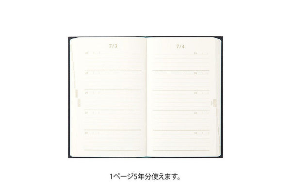 Midori MD 5 Years Diary - Embroidery Flower Design - Black - Galen Leather