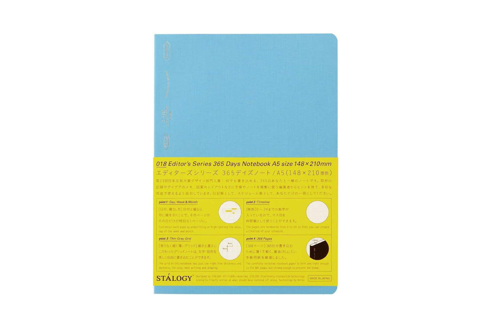 Stalogy 365 Days Notebook - A5 - Grid - 368 Pages - Blue - Galen Leather