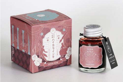 Nakabayashi Japanese Stationary | Galen Leather