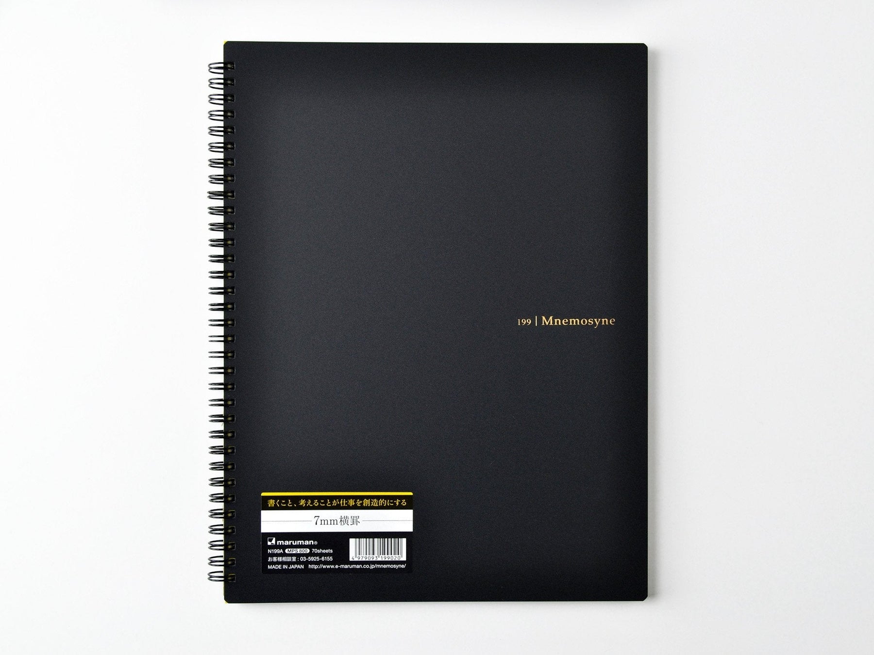 A4 Notebooks, Journals & Notepads | Galen Leather