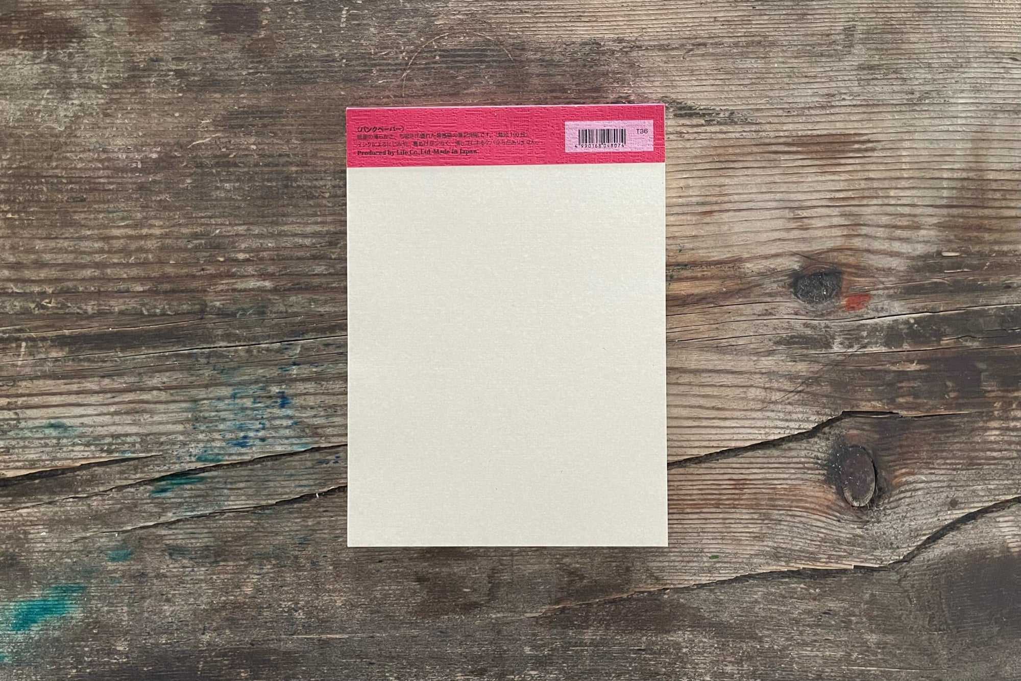 Life Bank Paper Pad - Red - Galen Leather