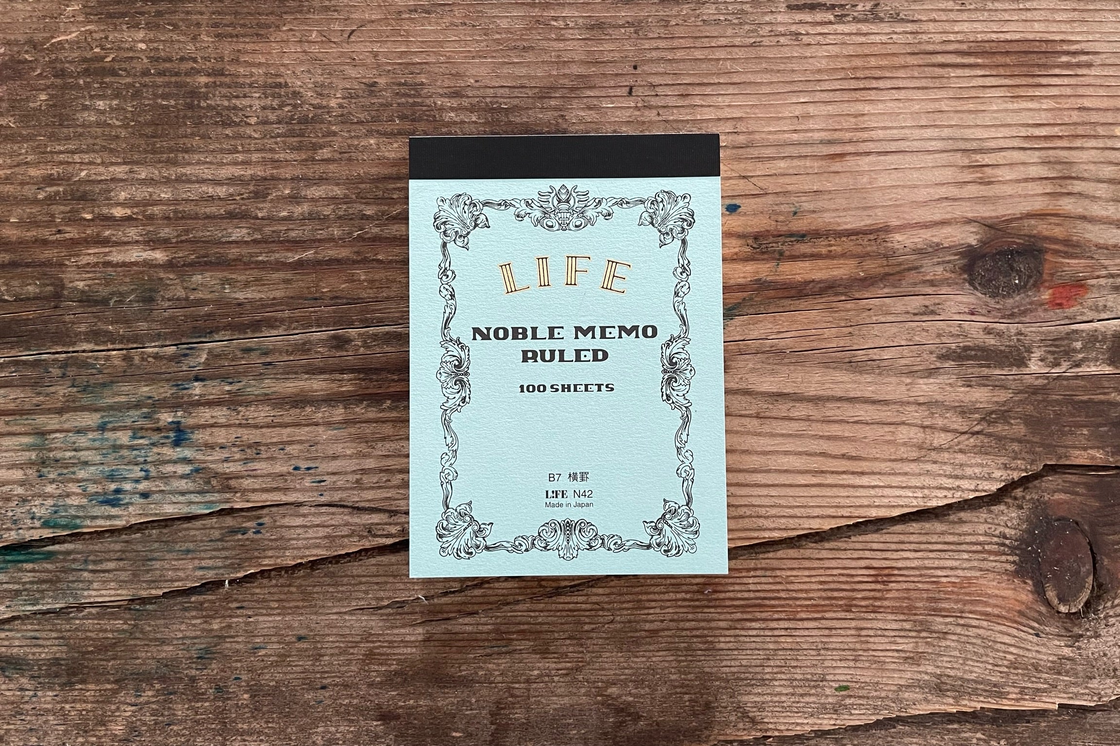 Life Noble Memo - B7 - Ruled - Galen Leather