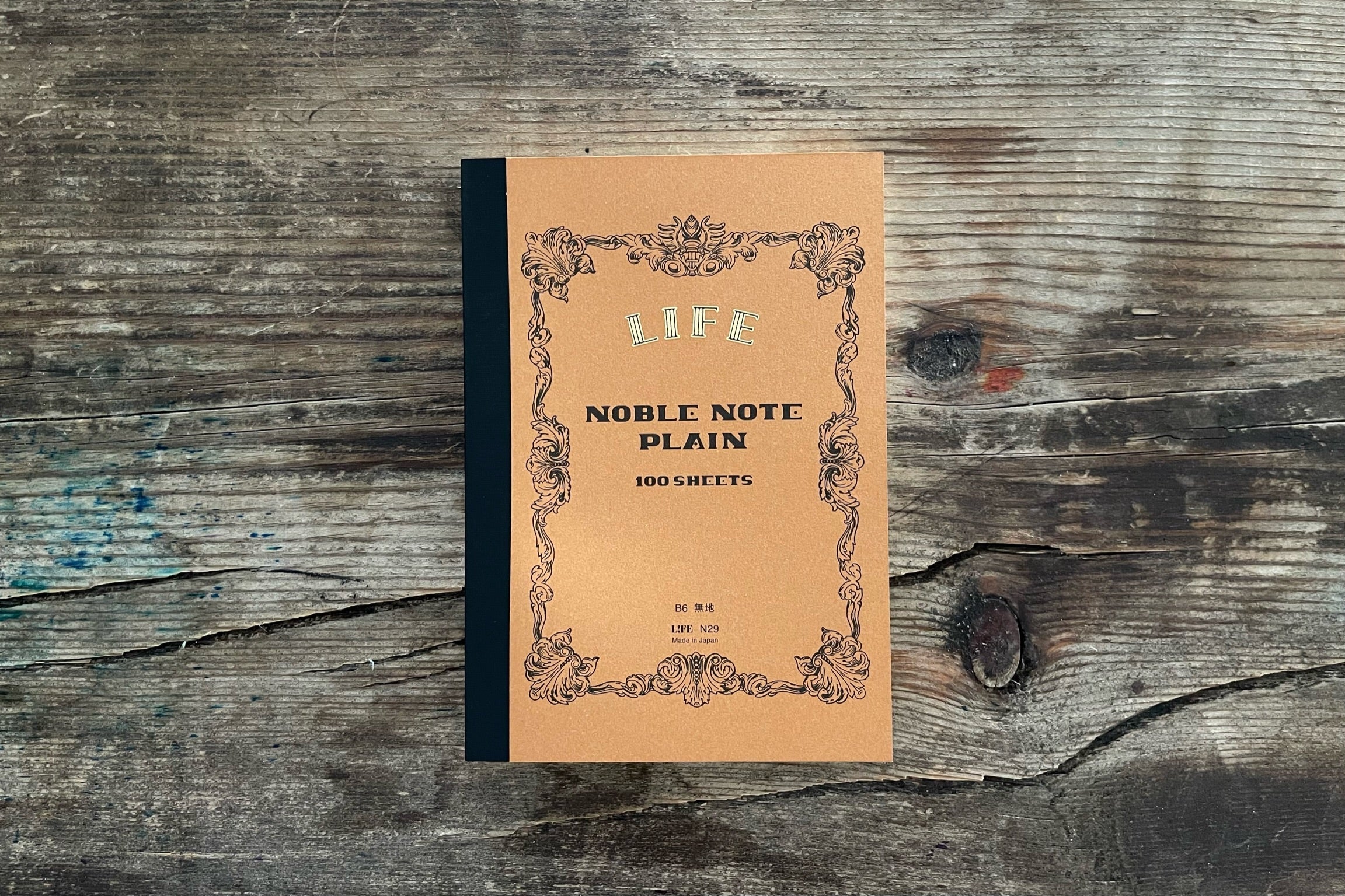 Life Noble Note - B6 - Plain - Galen Leather