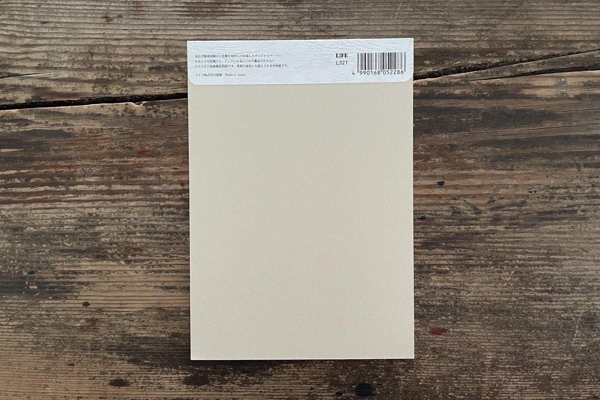 Life Writing Paper Notepad - A5 - Cream - 60 Pages | Galen Leather