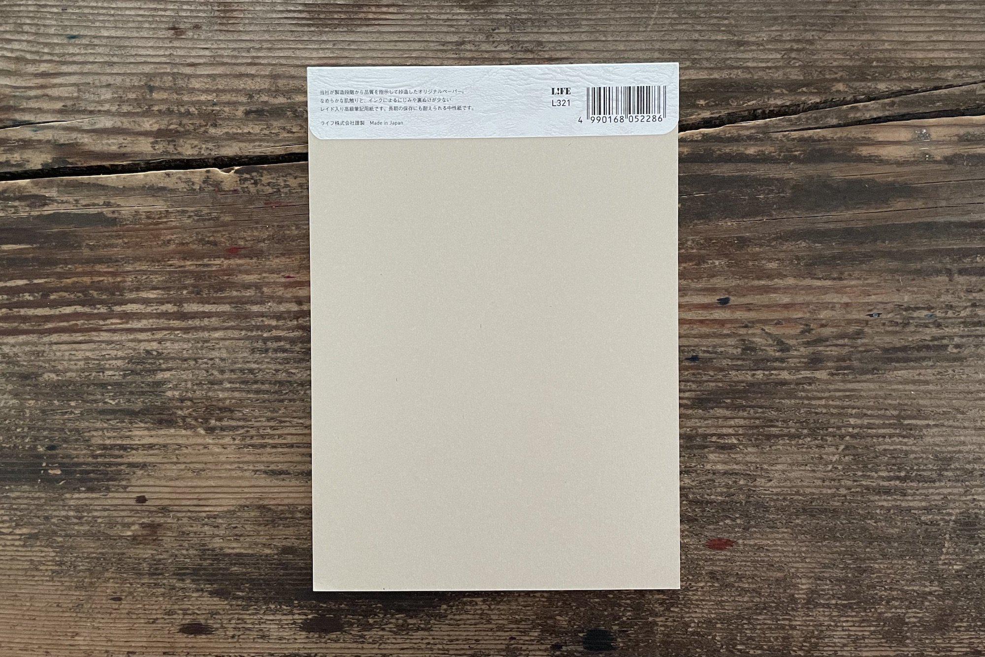 Life Writing Paper Notepad - A5 - Cream - 60 Pages | Galen Leather