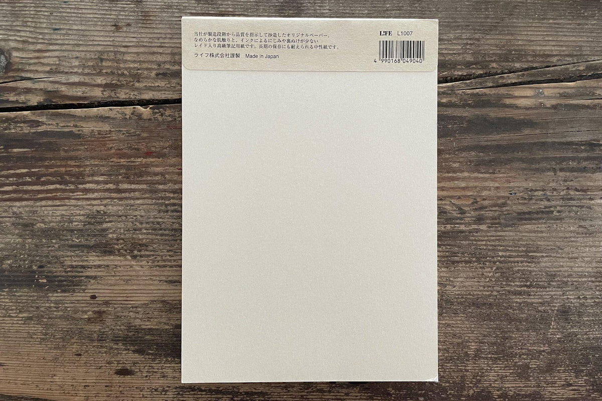 Life Writing Paper Notepad - A5 - White - 60 Pages | Galen Leather