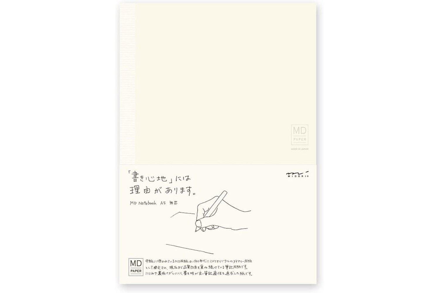 Midori MD Notebook - A5 - Blank - 176 Pages | Galen Leather