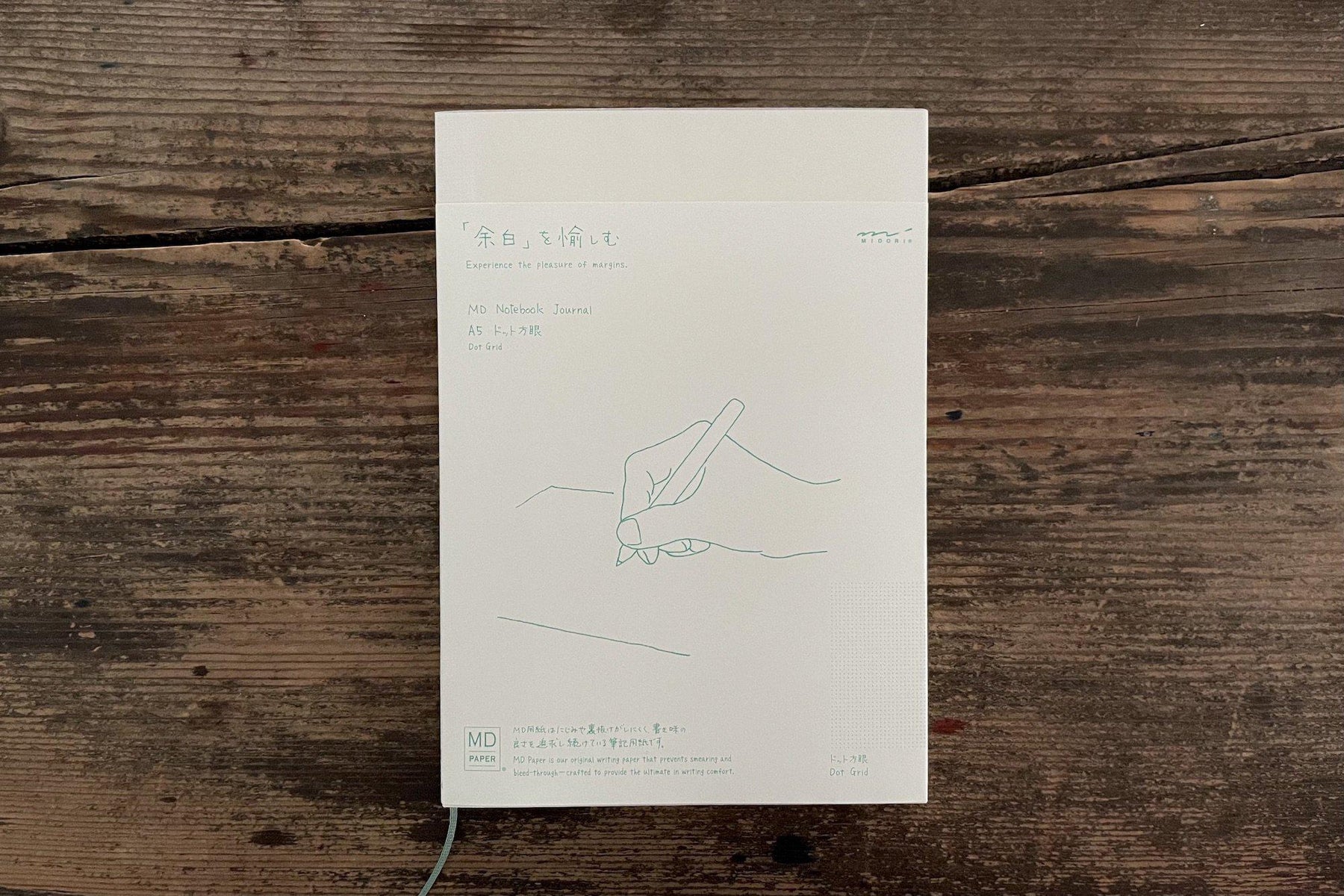 Midori MD Notebooks, Planners & Covers | Galen Leather