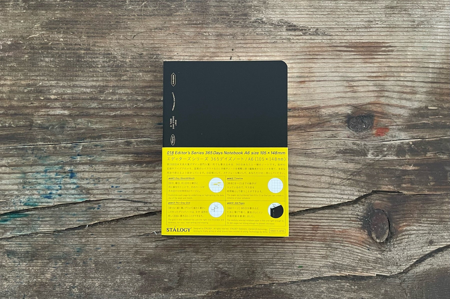 Stalogy Notebooks | 365 Days & Half-Year Notebooks – Galen Leather